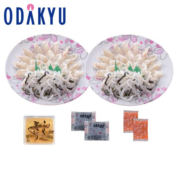 賞味期間：冷凍90日内容：真ふぐ霜降り刺身35g×2／国産、とらふぐ皮20g×2／(原)国産、ふぐ煮こごり100g、ふくポン酢、もみじおろし10g×各2