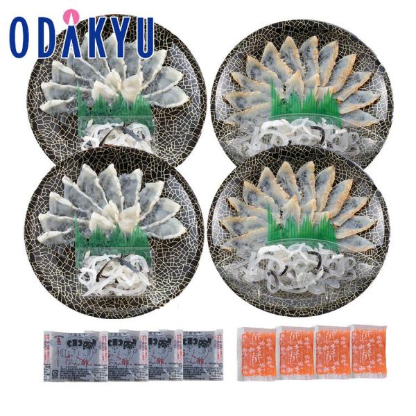 賞味期間：冷凍90日内容：真ふぐたたき刺身20g×2、真ふぐ霜降り刺身15g×2／国産、とらふぐ皮（20g、5g）×各2／(原)国産、ふくポン酢、もみじおろし10g×各4