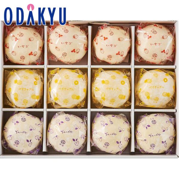 賞味期間：冷凍60日内容：いちご大福、ブルーベリー大福、パイナップル大福×各4