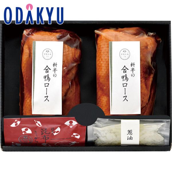 賞味期間：冷凍30日内容：合鴨ロース200g×2、葱油10g、昆布とうがらし2g