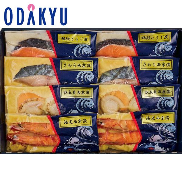 賞味期間：冷蔵10日内容：銀鮭こうじ漬、さわら西京漬、えび西京漬、帆立西京漬×各2／（原）国産、チリ、フィリピン、韓国