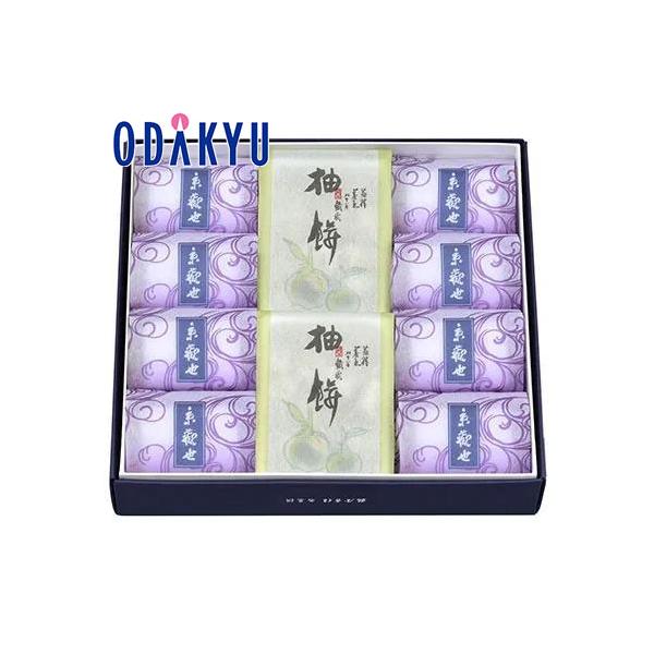 箱サイズ：24.5×25.0×5.0(cm)内容：京観世 個包装8個、柚餅 個包装（100g）2個賞味期間：製造日より常温22日