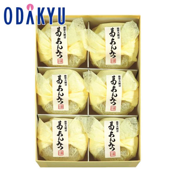 箱サイズ：30×21×11（cm）賞味期限：製造日より120日内容：6個入