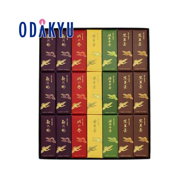 箱サイズ：25.2×21.2×2.3（cm）内容：夜の梅・黒羊羹 各6本、明の春・栗羊羹・抹茶羊羹 各3本重さ：約1,100ｇ賞味期間：約200日特定原材料：なし