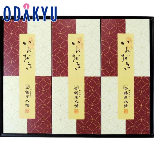 箱サイズ：24×28×5(cm)賞味期限：製造日より30日（配送日から20日以上）内容：いただき×15個