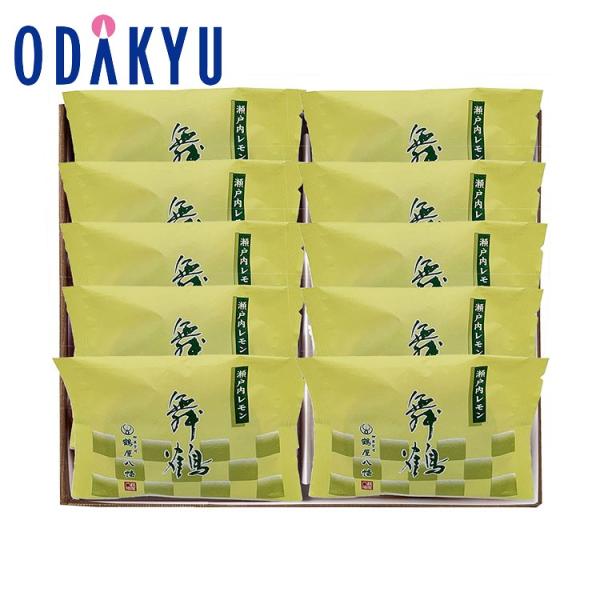 箱サイズ：２５×２９×７(cm)賞味期限：製造日から１４日(発送日から７日以上)内容：瀬戸内レモン舞鶴×１０