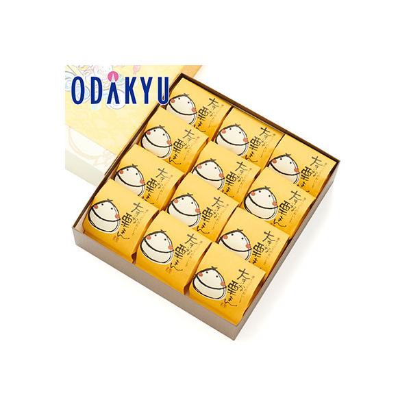 箱サイズ：24.5×22.5×6(cm)内容：12個その他：取扱店舗＜町田店＞賞味期限：14日間