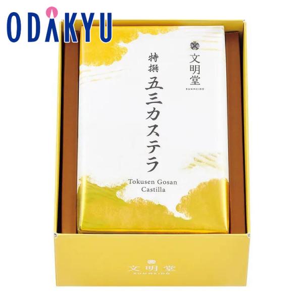 箱サイズ：15.3×11.9×7.0(cm)内容：1本（５切入）賞味期限：常温20日