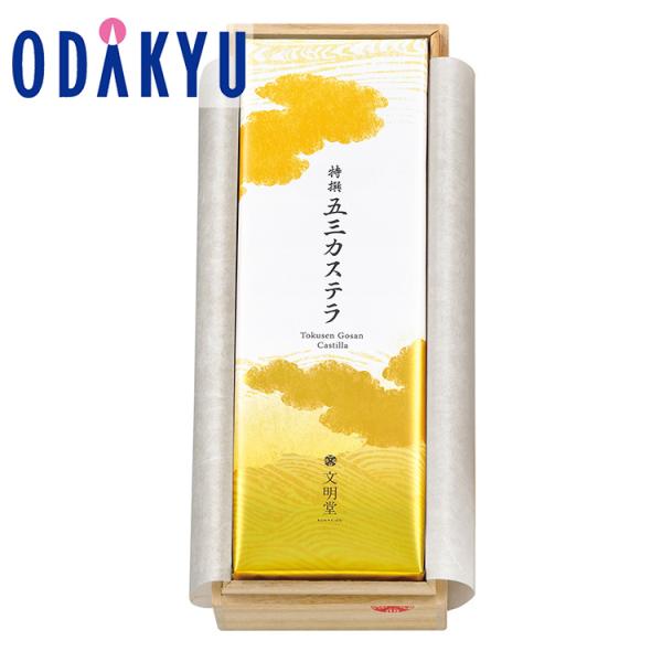 【発売日：2022年12月28日】箱サイズ：30.0×11.1×8.0(cm)内容：1本（10切入）賞味期限：常温20日