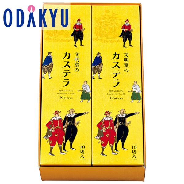 【発売日：2022年12月28日】箱サイズ：301×174×67(mm)賞味期限：製造日より常温30日内容：1A号×2本
