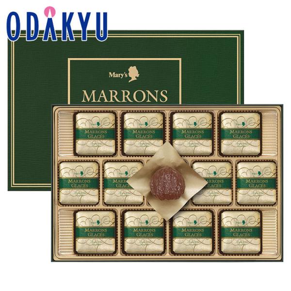 箱サイズ：18×26.5×3.3(cm)賞味期間：製造より240日内容：13個