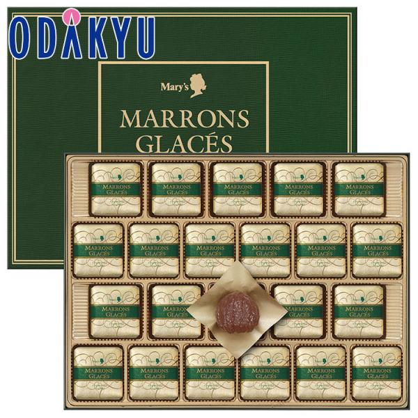 箱サイズ：23.5×31.5×3.3(cm)賞味期間：製造より240日内容：22個