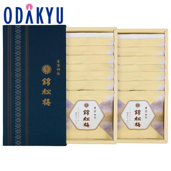箱サイズ：25×13×7(cm)賞味期間：製造日より210日間内容：錦松梅の小袋 20g×14袋
