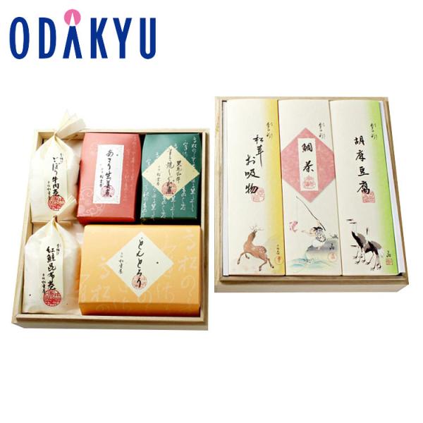 箱サイズ：26.5×24.2×7.5(cm)内容：鯛茶42g×4（かやく付き）、胡麻豆腐43g×4（柚子味噌付き）、松茸お吸物42g×4、とんとろり60g×2、紅鮭昆布巻45g、ごぼう牛肉巻40g、黒毛和牛すき焼しぐれ煮60g、あさり生姜煮...