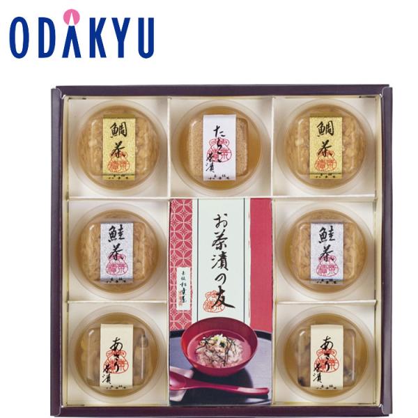 内容：鯛茶漬、鮭茶漬、あさり茶漬42g×各2、たらこ茶漬42g×1、お茶漬の友（海苔、あられ）×7