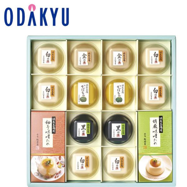 内容：白胡麻豆腐43g×6、かぼちゃ胡麻豆腐、金胡麻豆腐、黒胡麻豆腐43g×各2、柚子味噌たれ、胡麻味噌たれ7g×各6