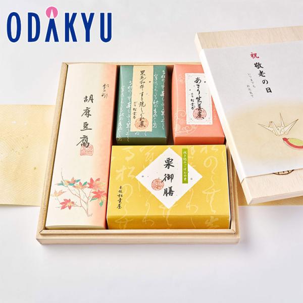 内容：秋の胡麻豆腐（栗・さつまいも・白・黒各43g、柚子味噌たれ7g×４） 栗御膳（炊き込みごはん2合用） あさり生姜煮50g 黒毛和牛すき焼しぐれ煮60g箱サイズ：27.0×25.0×4.0(cm)賞味期限：製造日から180日(配送日〜60日)