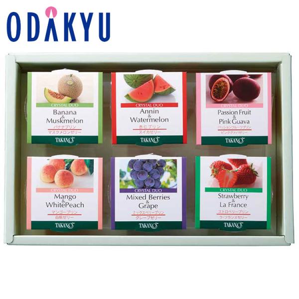 箱サイズ：19×28×7.5(cm)内容：クリスタルデュオ（ミックスベリープリン＆グレープゼリー、杏仁プリン＆スイカゼリー、バナナプリン＆マスクメロンゼリー、マンゴープリン＆白桃ゼリー、パッションフルーツプリン＆ピンクグァバゼリー、ストロベ...