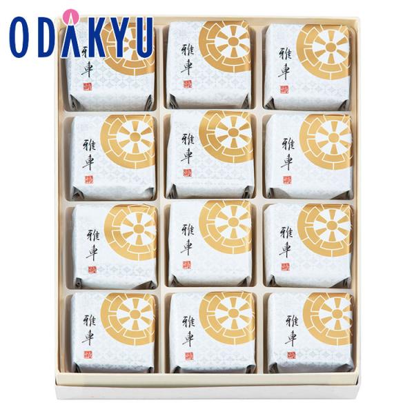 箱サイズ：23.8×18×3.7(cm)賞味期限：製造から45日内容：雅車×12個