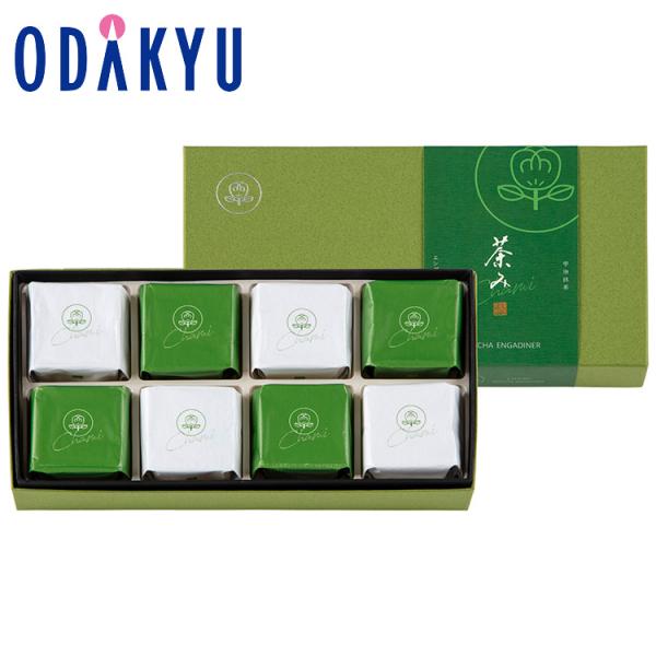 箱サイズ：23.8×12.3×3.5(cm)賞味期間：製造から60日（発送日から7日以上）内容：宇治抹茶エンガディナー　茶み×8