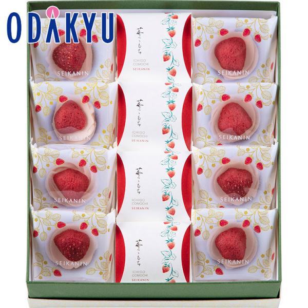 賞味期間：製造日から30日（配送日から8日以上）内容：苺こもち×4花々いちご×8