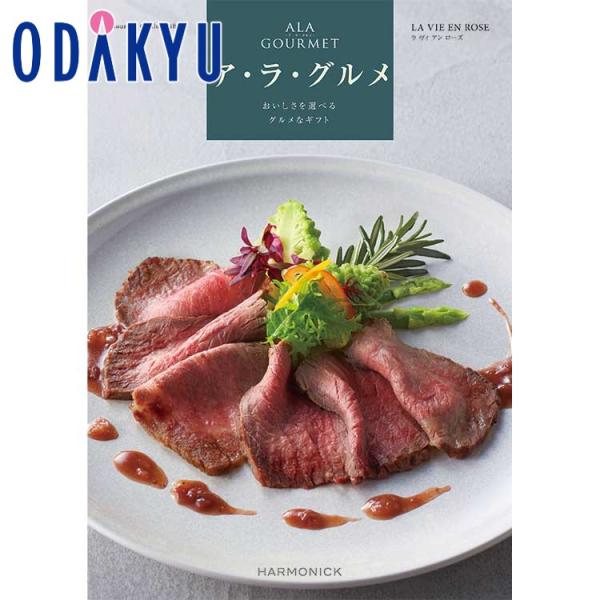 内容：総ページ数：138ページ掲載アイテム数：約200点