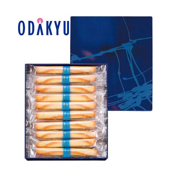 箱サイズ：18.1×20.8×5.5(cm)重さ：520g賞味期限：発送日から40日以上内容：シガール20本入