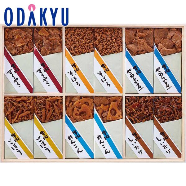 加工地：千葉県箱サイズ：26×35×3.5cm内容：牛肉すきやき、牛肉そぼろ、牛肉やわらか煮、牛肉れんこん、牛肉ごぼう、牛肉しいたけ 各50g×2パック賞味期限：製造より常温270日