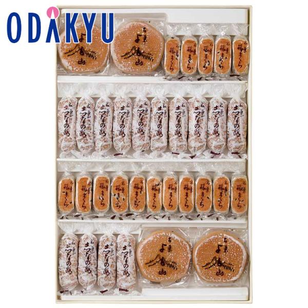賞味期間：製造日より常温18日箱サイズ：33.0×22.0×2.8(cm)内容：よも山4個、旅まくら16個・志なの路 14個