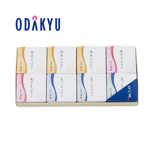 箱サイズ：約15.5×31.5×4.5(cm)内容：白あんプリン・黒ごまプリン各90g×3、あずきプリン90g×2賞味期間：製造日より180日