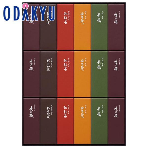 箱サイズ：24.8×18.0×2.3(cm)賞味期間：製造から常温1年内容：夜の梅 50g6本 おもかげ・新緑・はちみつ・和紅茶 50g各3本
