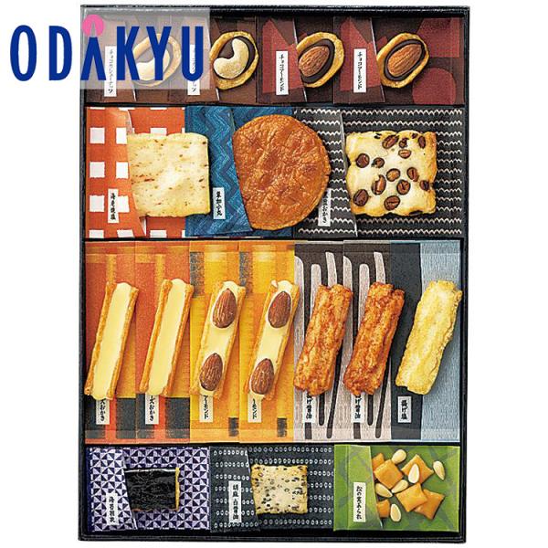【発売日：2022年12月28日】賞味期間：製造日より90日（配送から30日以上）内容：12種47個入り　揚げ塩　6個・揚げ醤油、チョコアーモンド、チョコカシューナッツ、海苔羽衣、胡麻白醤油　各5個・松の実あられ　4個・チーズおかき、チーズ...
