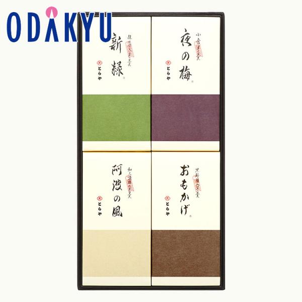 賞味期限：製造から常温1年(配送日から8ヶ月以上)箱サイズ：26.1×13.7×5.2(cm)内容：夜の梅、おもかげ、新緑、阿波の風 330g各1本