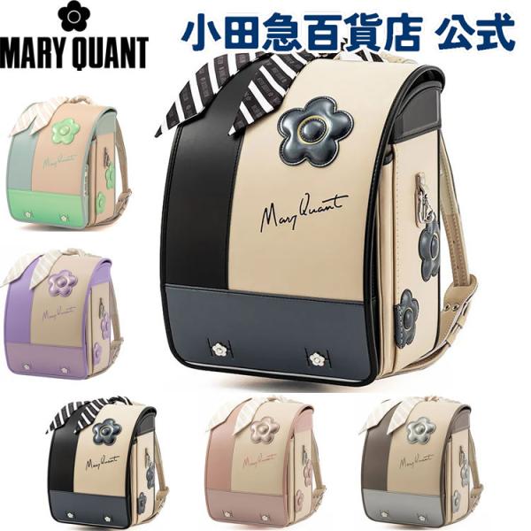 付属品：スカーフ製造国：日本品番：MQR-23011素材：人工皮革重さ：約1,270ｇ色：ブラックサイズ：内寸幅23×高さ30.5×マチ幅12.5cmA4フラットファイル対応サイズ形状：キューブ型