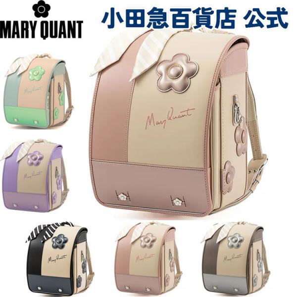 付属品：スカーフ製造国：日本品番：MQR-23011素材：人工皮革重さ：約1,270ｇ色：アッシュピンクサイズ：内寸幅23×高さ30.5×マチ幅12.5cmA4フラットファイル対応サイズ形状：キューブ型