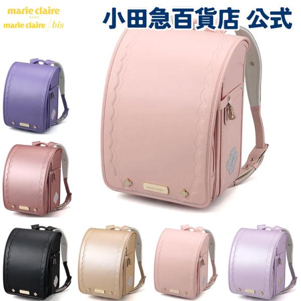 付属品：(1)化粧箱、(2)6年間修理保証書、(3)取扱い説明書、(4)本体同色コサージュ付き製造国：日本品番：0163-7411素材：人工皮革重さ：約1,280ｇ背カン：ウイング背カン色：サクラサイズ：幅約23.5×高さ約31.5×マチ約...