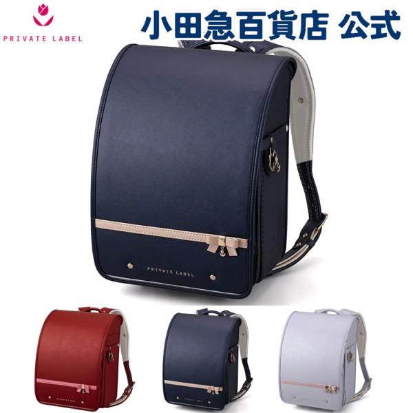 付属品：(1)化粧箱、(2)6年間修理保証書、(3)取扱い説明書品番：0114-6401製造国：日本素材：人工皮革重さ：約1,280ｇ背カン：ウイング背カン色：チャームネイビーサイズ：幅約23.5×高さ約31.5×マチ約12cmA4フラット...
