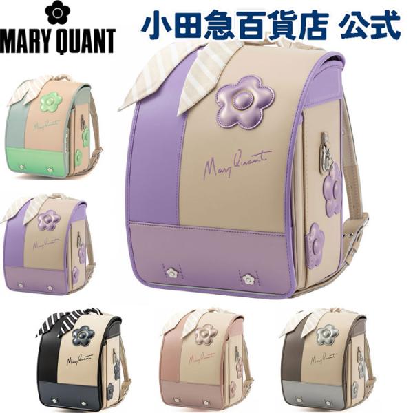 付属品：スカーフ製造国：日本品番：MQR-23011素材：人工皮革重さ：約1,270ｇ色：パープルサイズ：内寸幅23×高さ30.5×マチ幅12.5cmA4フラットファイル対応サイズ形状：キューブ型