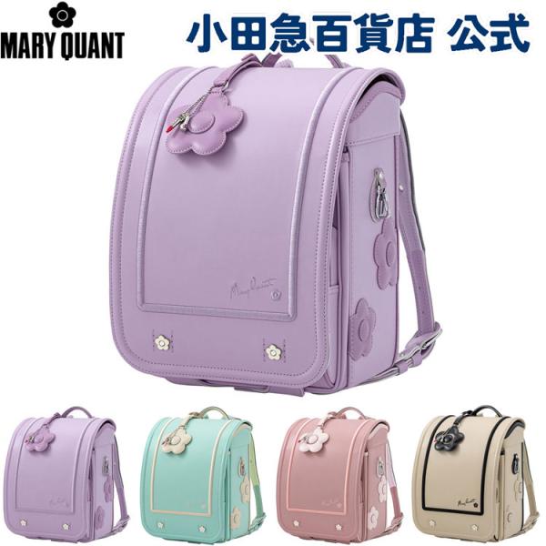 付属品：チャーム付きネームホルダー付き製造国：日本重さ：約1,360g素材：タフガード(R)ライト形状：キューブ型サイズ：幅約23×高さ約30.5×マチ約12.5cmA4フラットファイルサイズ対応サイズ色：ライラック品番：MQR-24017-A