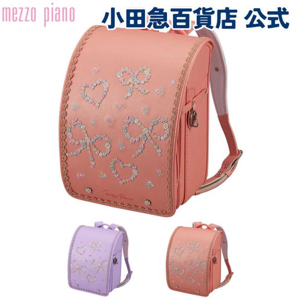 付属品：(1)化粧箱、(2)6年間修理保証書、(3)取扱い説明書製造国：日本品番：0103-7408素材：人工皮革重さ：約1,300ｇ背カン：ウイング背カン色：グレイスオレンジサイズ：幅約23.5×高さ約31.5×マチ約12cmA4フラット...