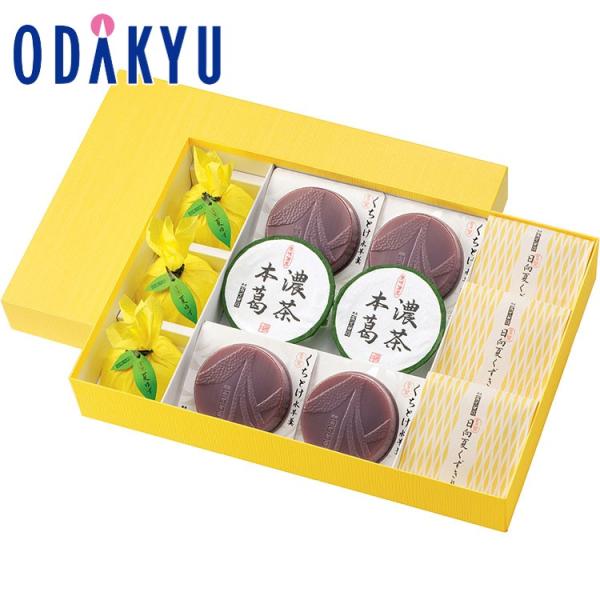 箱サイズ：26.3×36.8×5.5 (cm)賞味期間：製造日から20日（配送日から7日以上）内容：くちとけ水羊羹×4個濃茶本葛×2個夏ゆず・日向夏くずきり×各3個