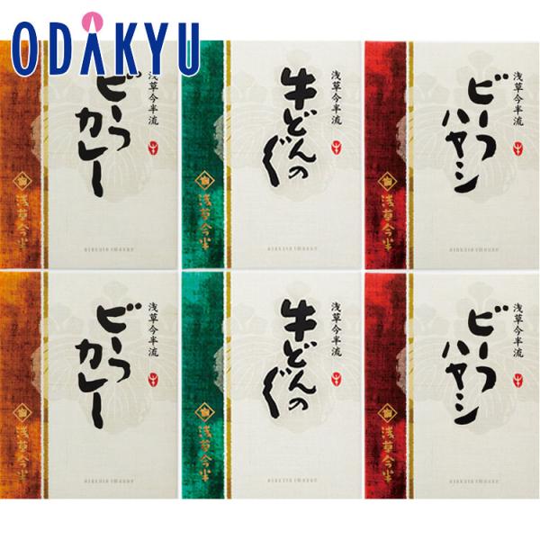 賞味期間：牛どんのぐ常温180日、ビーフカレー・ハヤシ2年内容：牛どんのぐ190g×2、ビーフカレー、ビーフハヤシ200g×各2