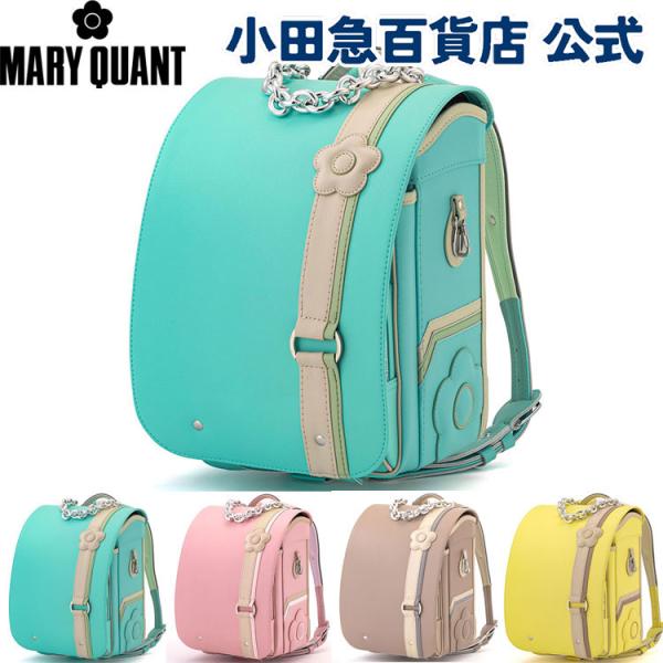 付属品：チェーンチャーム製造国：中国背カン：ウィング背カン重さ：約1,350ｇ素材：本体：タフガード(R)ライト形状：キューブ型サイズ：内寸幅23×高さ30.5×マチ幅12.5cmA4フラットファイル対応サイズ色：アクアグリーン品番：MQR...