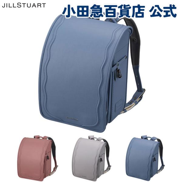 付属品：(1)化粧箱、(2)6年間修理保証書、(3)取扱い説明書品番：0128-5405背カン：ウイング背カン重さ：約1,250g素材：人工皮革色：アッシュブルーサイズ：幅約23.5×高さ約31.5×マチ約12cmA4フラットファイルサイズ...