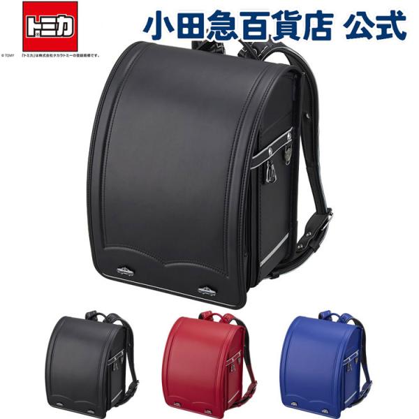 付属品：(1)USB充電式セーフティライト「ランピカ」、(2)付替え鋲、(3)化粧箱、(4)6年間修理保証書、(5)取扱い説明書品番：0164-5801背カン：ウイング背カン重さ：約1,300g素材：人工皮革色：ブラックサイズ：幅約23×高...