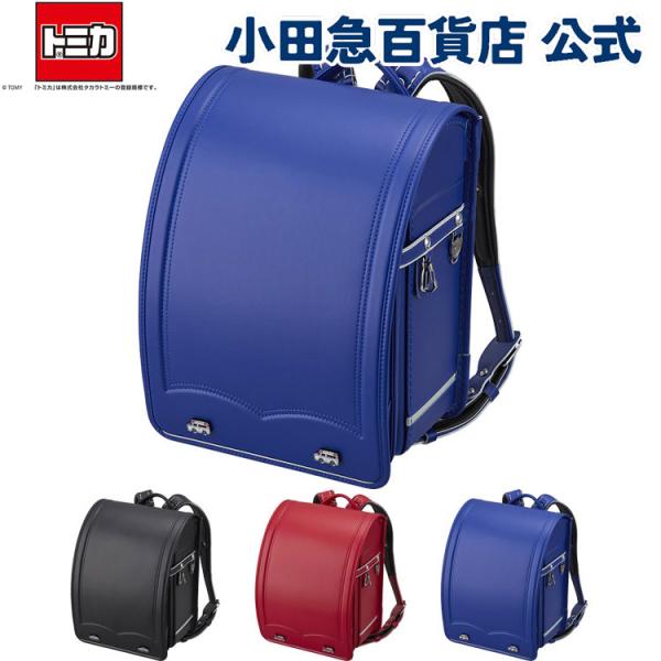 付属品：(1)USB充電式セーフティライト「ランピカ」、(2)付替え鋲、(3)化粧箱、(4)6年間修理保証書、(5)取扱い説明書品番：0164-5801背カン：ウイング背カン重さ：約1,300g素材：人工皮革色：ブルーサイズ：幅約23×高さ...