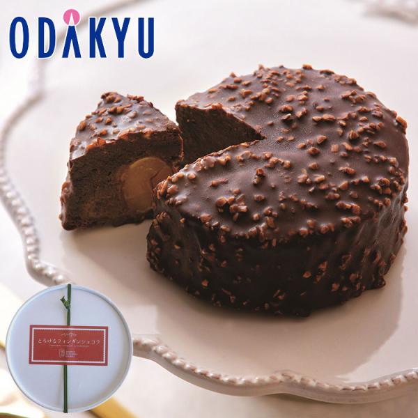 アルコール：不使用賞味期間：製造日より常温21日内容：1ホール（直径約10cm）