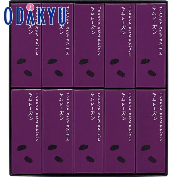 アルコール：微量(1％未満)箱サイズ：縦16.5×横14.9×高さ2.3(cm)賞味期間：製造から6ヶ月内容：小形羊羹　ラムレーズン　50g×10本