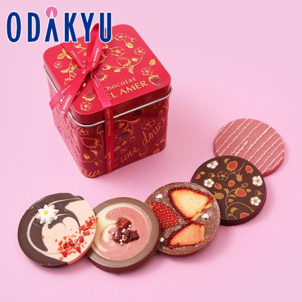 アルコール：不使用箱サイズ：縦8.0×横8.0×高さ8.3(cm)賞味期間：製造より60日内容：5枚