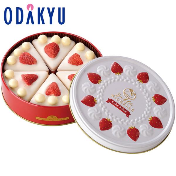 アルコール：不使用箱サイズ：縦15.9×横15.9×高さ4.4(cm)賞味期間：製造日より常温60日内容：ケーキサブレ6枚、バターサブレ5枚、イチゴサブレ4枚